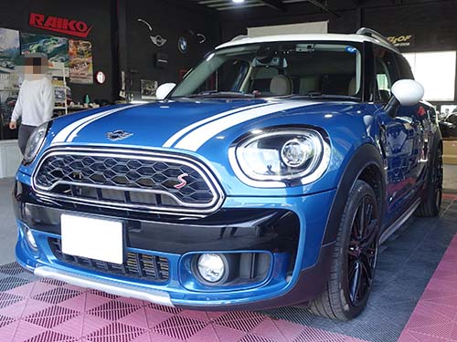 MINI クロスオーバー（F60）クーパーSD エンジンオイル交換｜BMW LL-04認定 FUCHS TITAN GT1 FLEX C23 ...